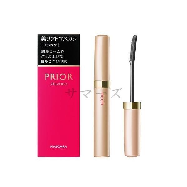 商品名:資生堂　プリオール　美リフトマスカラ　ブラック