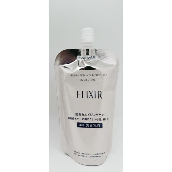 商品名：資生堂　エリクシール　ホワイト　ブライトニング　エマルジョン　ＷＴ　レフィル　III　とてもしっとり　内容量：110ml　
