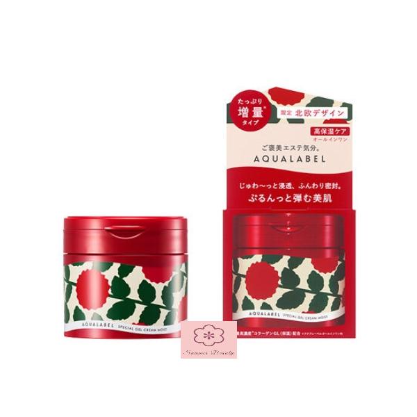 商品名：限定品　資生堂　アクアレーベル　スペシャルジェルクリーム　EX　モイスト　L　内容量：111g　