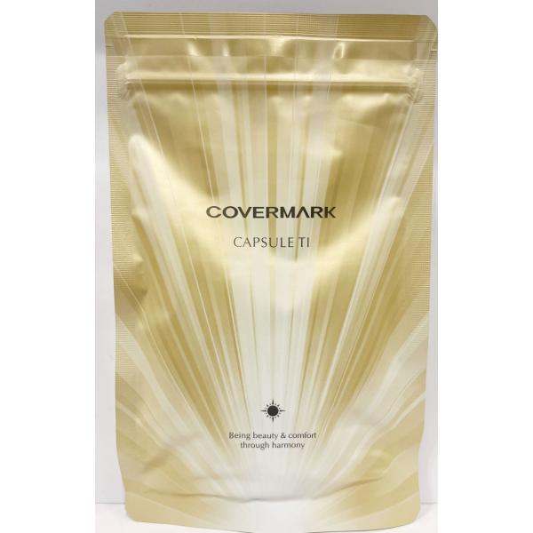 商品名：2個セット　カバーマーク　カプセル　TI　内容量：60粒　30日分　