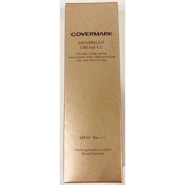 商品名：カバーマーク　スキンブライトクリーム　CC　０２　内容量：25g　