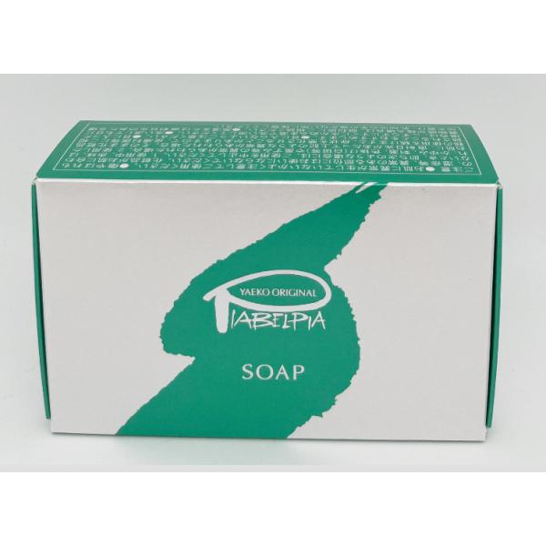 商品名：ピアベルピア　ソープ　内容量：45g×2個