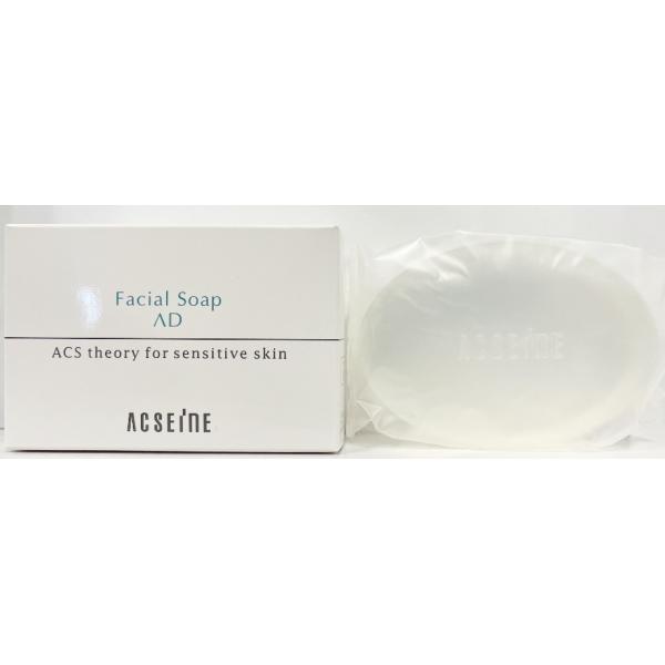 商品名：2個セット　アクセーヌ　フェイシャルソープ　AD　内容量：100g
