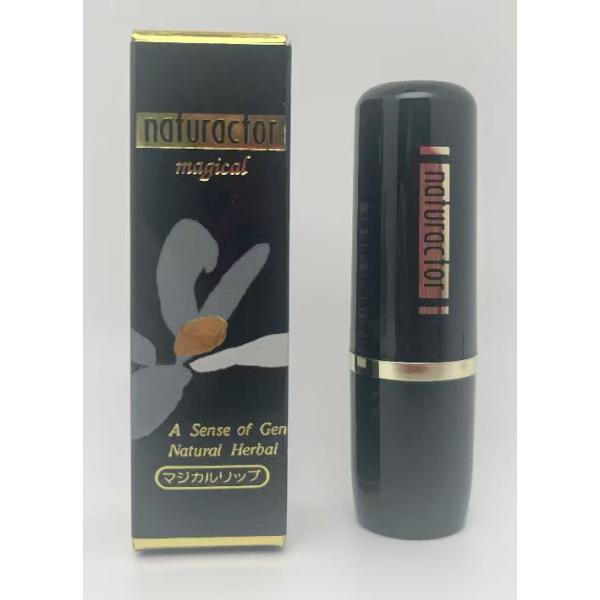 商品名：メイコー化粧品　ナチュラクター　マジカルリップ　色選択あり