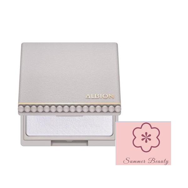 商品名：アルビオン　スタジオ　オパルセント　オーラ　ケース付きセット　LU01内容量：9ｇ