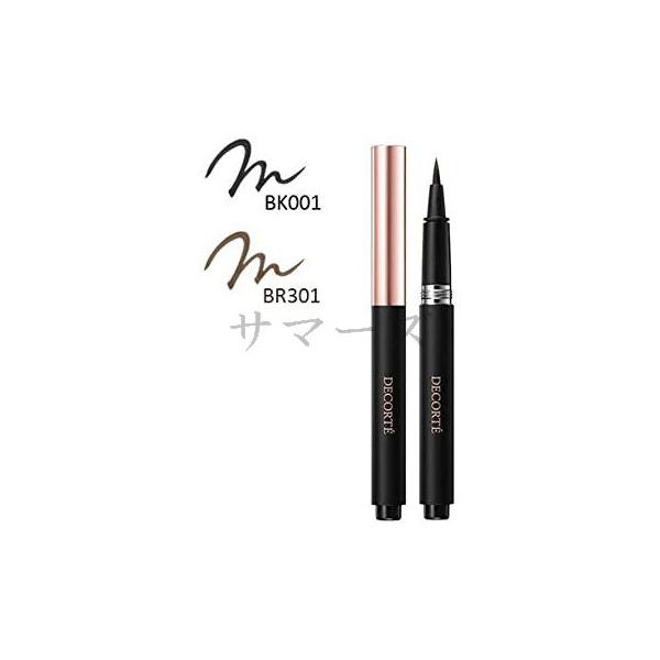 商品名：コスメデコルテ　スタイリング　リキッドアイライナー　BR301　