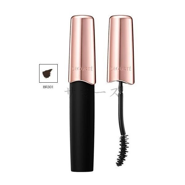 商品名：コスメデコルテ　ロングラッシュ　マスカラ　BR301