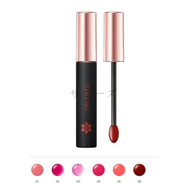 商品名：コスメデコルテ　ティント　リップグロス　05内容量：4.7mL　