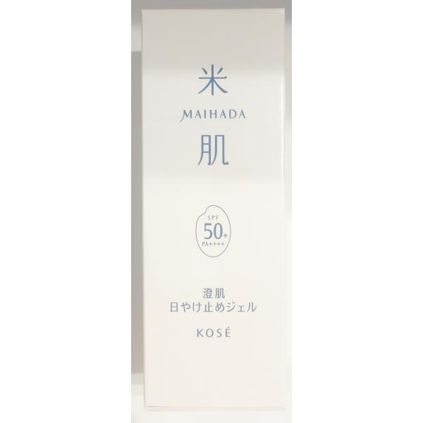 商品名：コーセー　米肌　澄肌　日やけ止めジェル　SPF50+ PA++++　内容量：80g