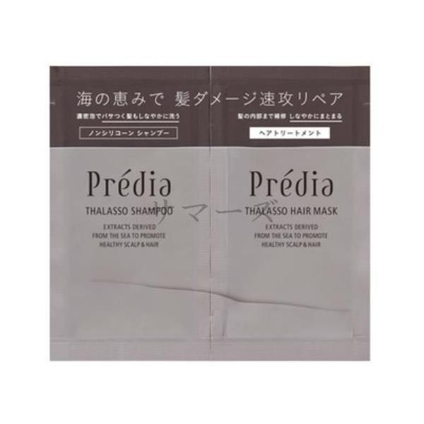 10個セット　コーセー　プレディア　タラソ　シャンプー　ヘアマスク　n　15ml＋17g　ヘアトライアル