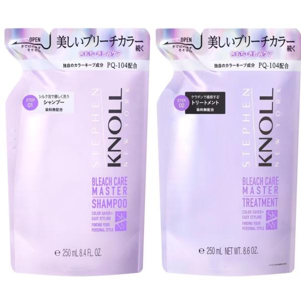 商品名：コーセー　スティーブンノル　ブリーチケアマスター　シャンプー・コンディショナー　レフィルセット内容量：コーセー　スティーブンノル　ブリーチケアマスター　シャンプー　レフィル　250mLコーセー　スティーブンノル　ブリーチケアマスター...