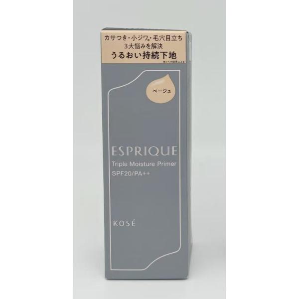 商品名： コーセー　エスプリーク　トリプル　モイスチュア　プライマー　01 ベージュ 内容量：30g