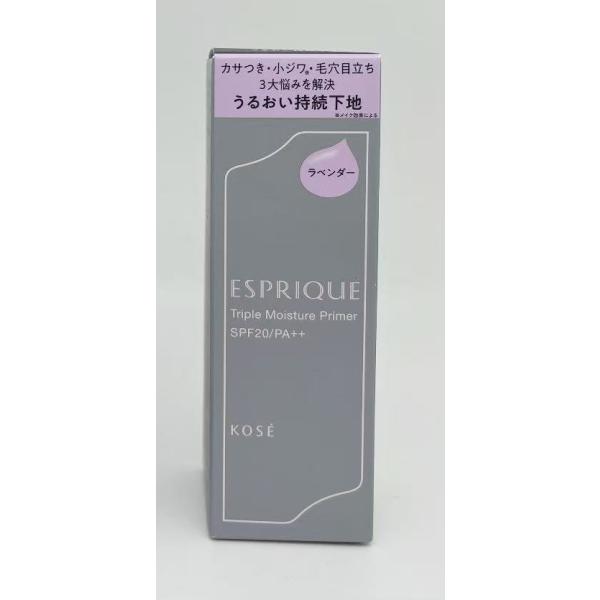 商品名： コーセー　エスプリーク　トリプル　モイスチュア　プライマー　02 ラベンダー内容量：30g