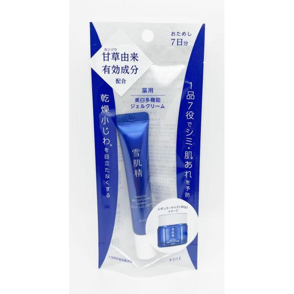 商品名：コーセー　薬用　雪肌精　ブライトニング　マルチ　ジェル　内容量：12g