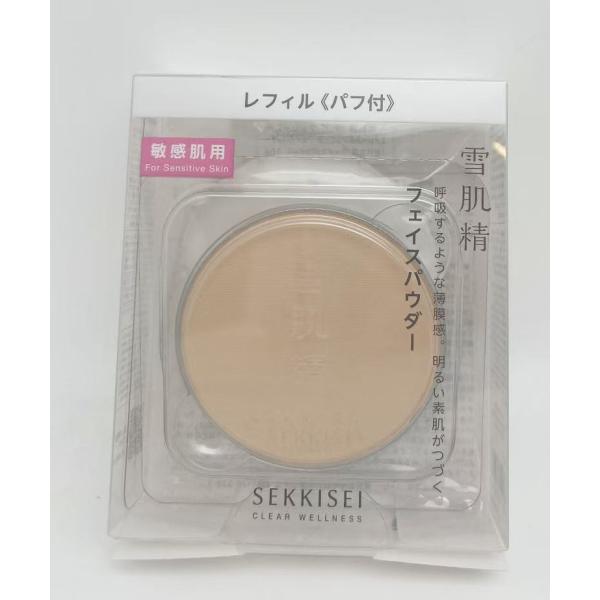 商品名：コーセー　雪肌精　クリアウェルネス　エアリースキンヴェール　フェイスパウダー　レフィル内容量：10g