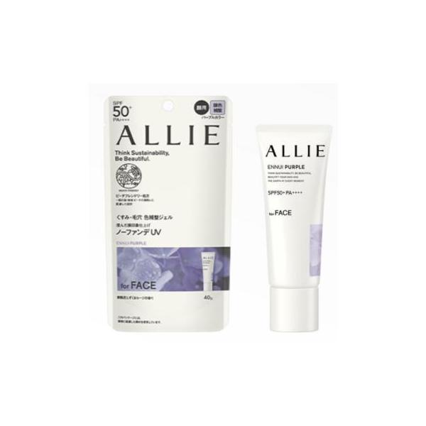 商品名：外箱なし　カネボウ　アリィー　クロノビューティ　カラーチューニングＵＶ　01内容量：40g　