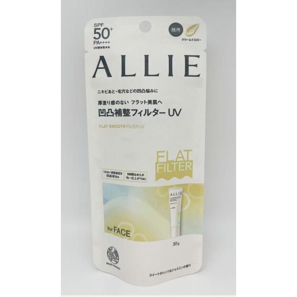 商品名：カネボウ　アリィー　クロノビューティ　フラットスムースフィルターUV　内容量：30g
