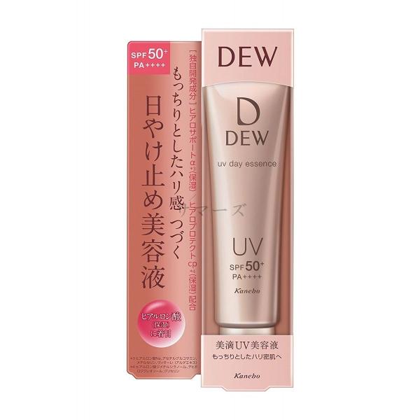 商品名：２個セット　カネボウ　DEW　UVデイエッセンス　内容量：40g