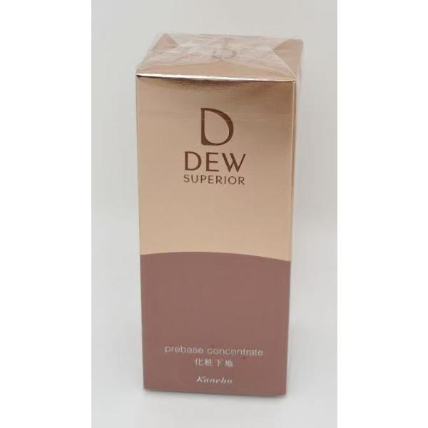 商品名：カネボウ　DEW　スペリア　プレベースコンセントレート　内容量：25g