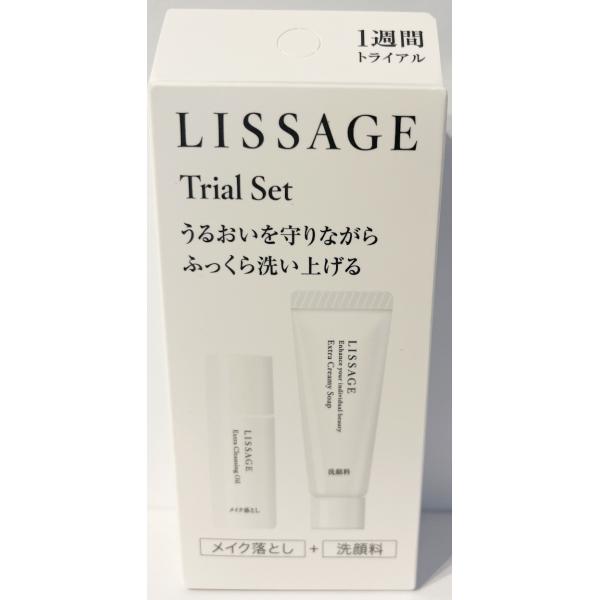 商品名：カネボウ　リサージ　クレンジング　洗顔料　トライアルセット　エクストラ内容量：メイク落とし 21g・洗顔料 28g　