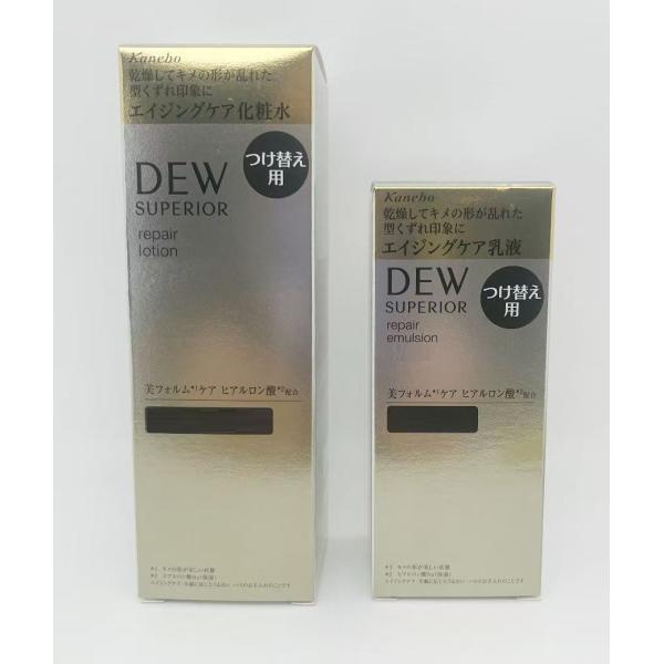 商品名：カネボウ　ＤＥＷ　スペリア　リペアローション + リペアエマルジョン　しっとり　レフィルセット内容量：カネボウ　ＤＥＷ　スペリア　リペアローション　しっとり　レフィル　150mlカネボウ　ＤＥＷ　スペリア　リペアエマルジョン　しっと...