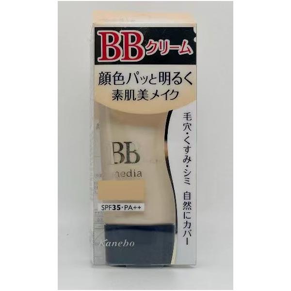 商品名：カネボウ　メディア　BBクリームS　01　明るい肌の色内容量：35g　
