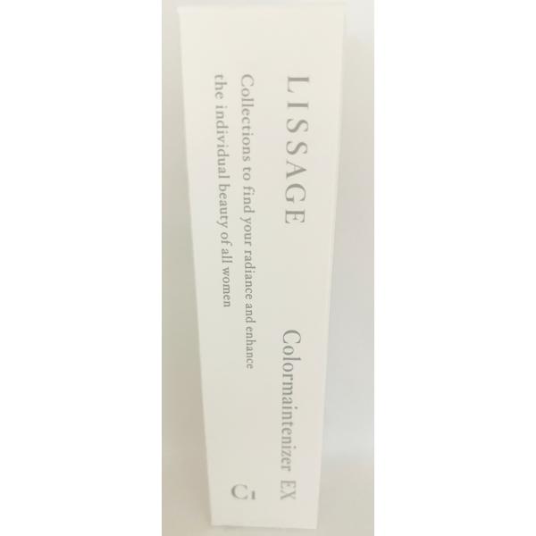 商品名：カネボウ　リサージ　カラーメインテナイザー　EX　C1　オークルC内容量：30mL　