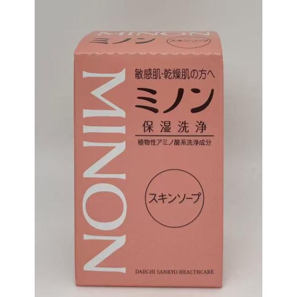 商品名：2個セット　第一三共ヘルスケア　ミノン　ミノンスキンソープ　内容量：80g　