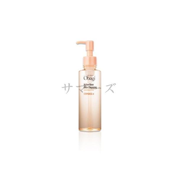 商品名：Obagi　(オバジ)　オバジ　アクティブベース　クリア　クレンジング　内容量：156ml