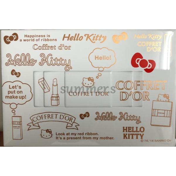 商品名：カネボウ　コフレドール　ケース　サンリオコラボ ハローキティデザイン　外箱なし　
