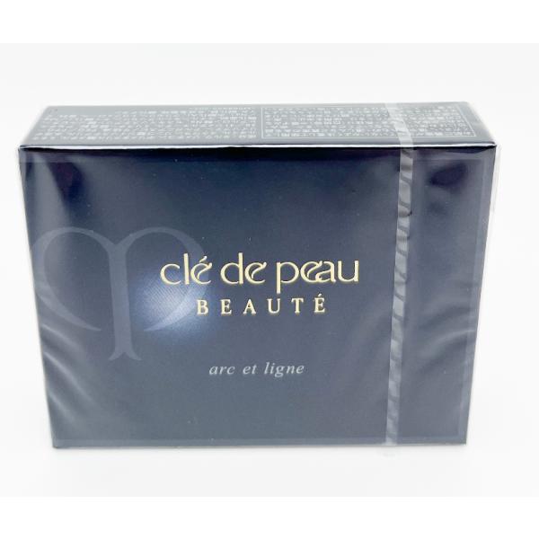 商品名：資生堂　クレ・ド・ポー　ボーテ　アークエリーニュ　YE-BR内容量：3.5ｇ