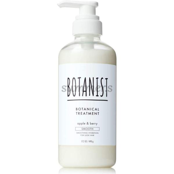 商品名：BOTANIST　ボタニスト　ボタニカル　トリートメント　スムース　内容量：490g