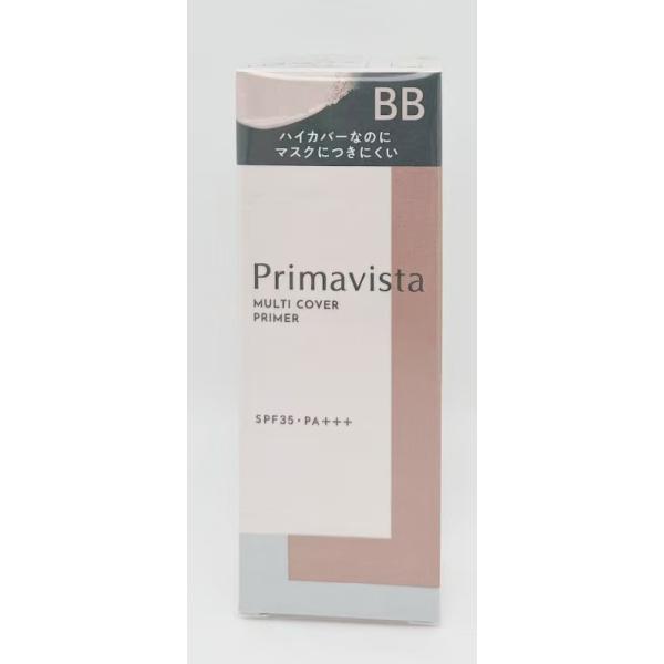 商品名：花王　ソフィーナ　プリマヴィスタ　ジャストワン　フィニッシュ　01　ブライトベージュ内容量：25ml　