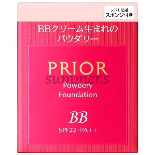 商品名：資生堂　プリオール　美つやＢＢパウダリー　レフィル　ピンクオークル1内容量：10g