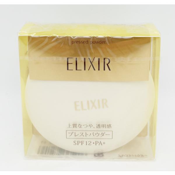 商品名：資生堂　エリクシール　シュペリエル　プレストパウダー　フェイスパウダー内容量：9.5g