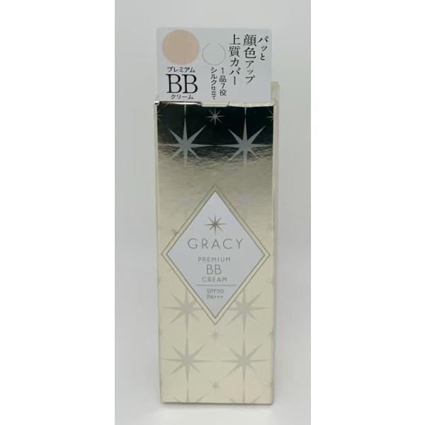 商品名：資生堂　グレイシィ　プレミアムBBクリーム　色選択あり内容量：35ｇ　