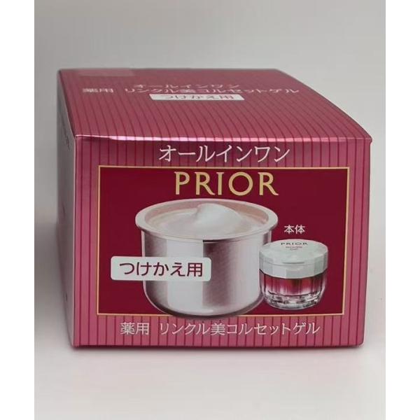 商品名：資生堂　プリオール　薬用　リンクル美コルセットゲル　つけかえ用内容量：90g