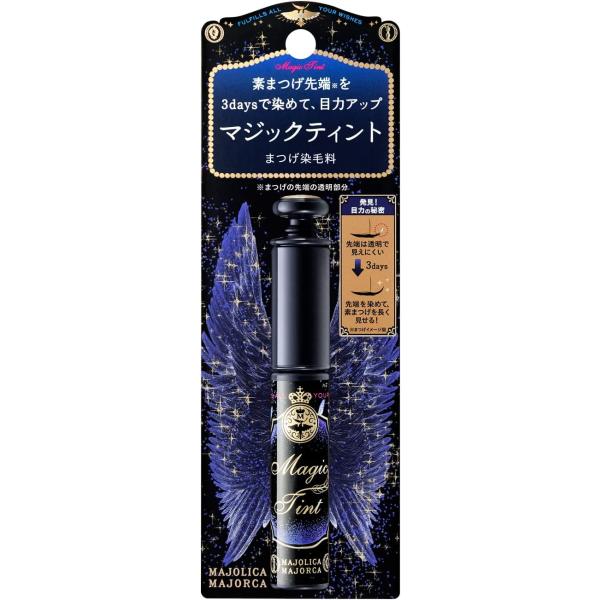 商品名：資生堂　マジョリカ マジョルカ　マジックティント　内容量：6g