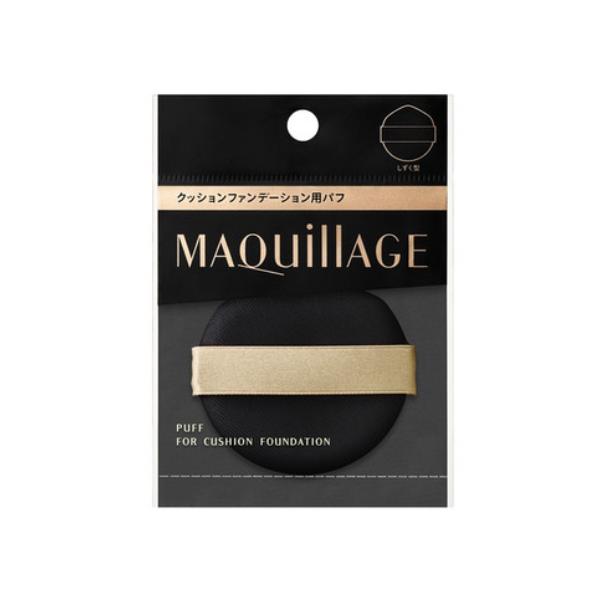 商品名：資生堂　マキアージュ　ドラマティックエッセンスクッション　グロウ　クッションファンデーション用パフ