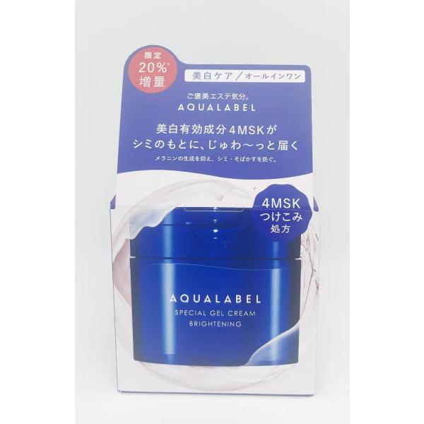 商品名：資生堂　アクアレーベル　スペシャルジェルクリーム　EX　ブライトニング内容量：108g