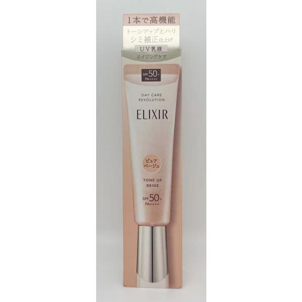 商品名：資生堂　エリクシール　デーケアレボリューション　トーンアップ　BE＋ ca　ピュアベージュ　内容量：35g