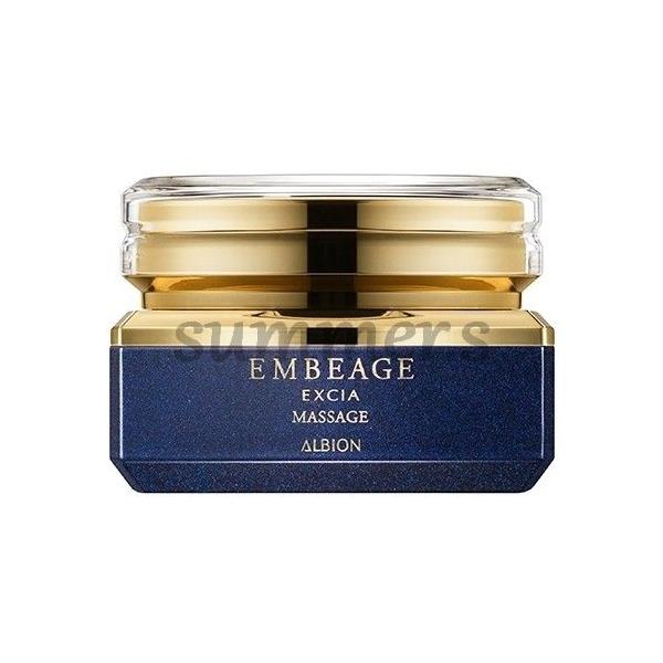 商品名：アルビオン　エクシア　アンベアージュ　マッサージ　内容量：80g