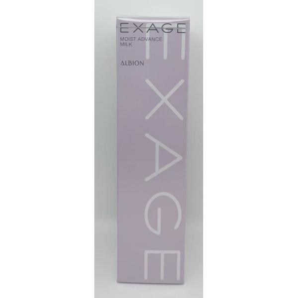 商品名：アルビオン　エクサージュ　モイスト アドバンス　ミルク　II　内容量：200ｇ