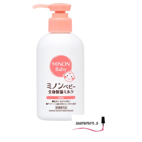 商品名：第一三共ヘルスケア　ミノン　ミノンベビー全身保湿ミルク　内容量：150ｍl
