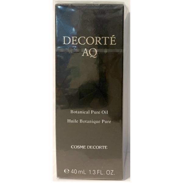 商品名：コスメデコルテ　AQ　ボタニカル　ピュアオイル内容量：40mL