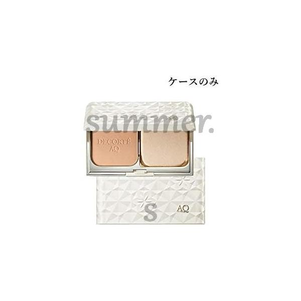 商品名：コスメデコルテ　AQ　スキン　フォルミング　パウダーファンデーション用ケース