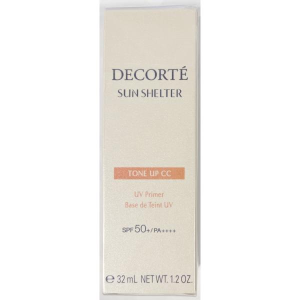 商品名：コスメデコルテ　サンシェルター　マルチ プロテクション　トーンアップCC　01　ライトベージュ内容量：35g　