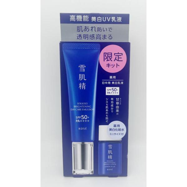 商品名：コーセー　薬用　雪肌精　ブライトニング　デイケア　アドバンス　キット　内容量：35g+ブライトニング　エッセンス ローション　14ml