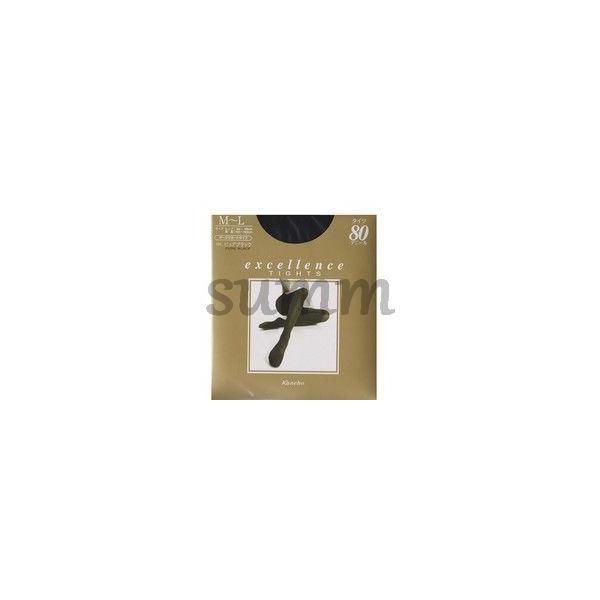商品名：３足セット　カネボウ　エクセレンス　excellence　TIGHTS　80　M-L