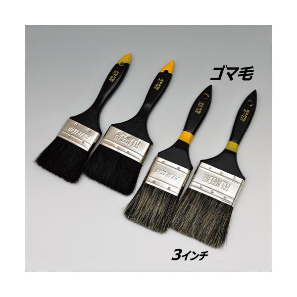 ダスター掃除刷毛こしと毛の弾力を強めた厚手の刷毛。掃除用の他、高粘度の塗装用にもご使用ください。